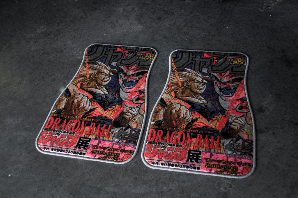 Retro Dragon Ball Z! | Floor Mats – Incompletegl