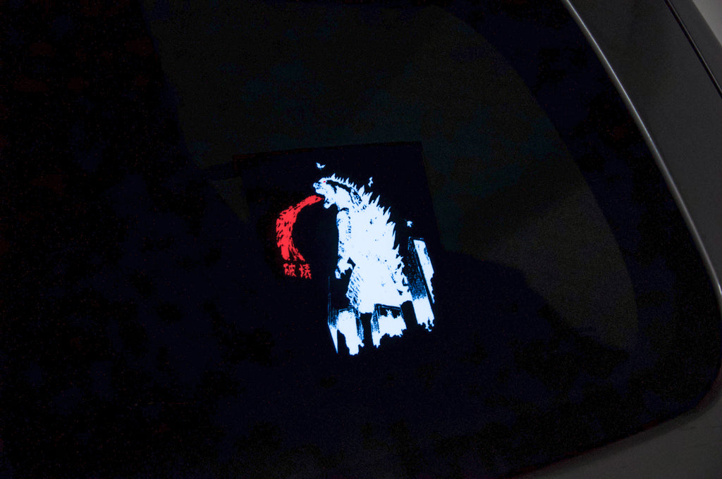 Incompletegl GODZILLA!! Glow Panel - USB - 3 Modes