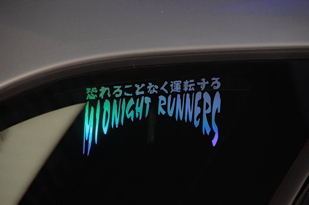 Midnight Runner | JDM Vinyl Car Sticker | Incompletegl